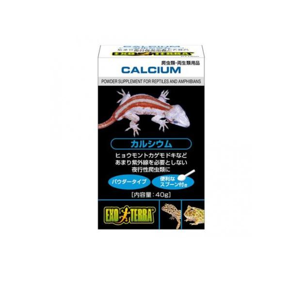 使用期限は6カ月以上先のものを送ります。