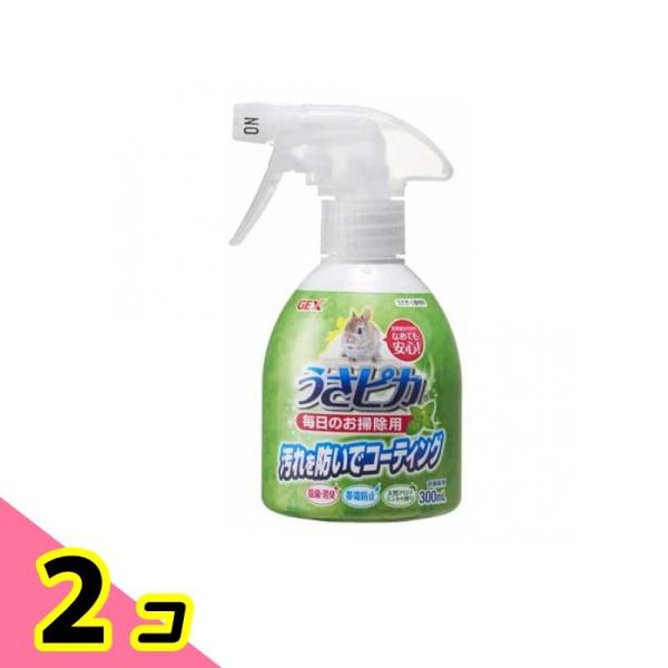 使用期限は6カ月以上先のものを送ります。