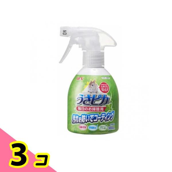 使用期限は6カ月以上先のものを送ります。