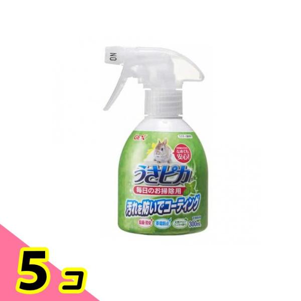 使用期限は6カ月以上先のものを送ります。