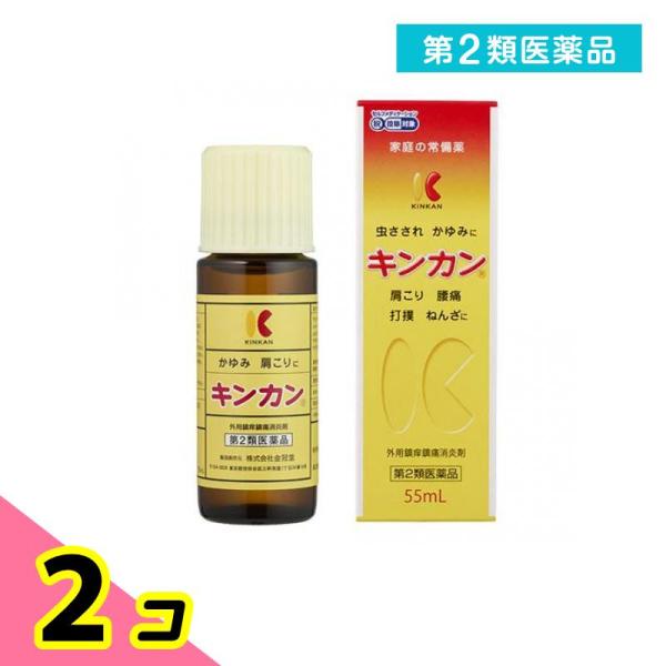 使用期限は6カ月以上先のものを送ります。キンカンは有効成分が複合的に作用して，すばやく患部の熱を奪い去り，局所刺激を与えることにより，かゆみや痛みの伝わりを抑制し，虫さされ，かゆみ，肩こり，腰痛，打撲，捻挫に対して優れた効果を発揮します。