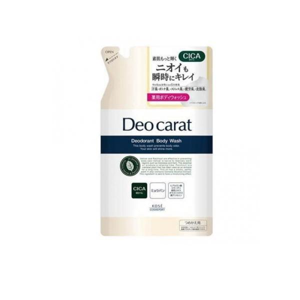 ●コーセーコスメポート デオカラット 薬用ボディウォッシュ（KOSE Deo carat Deodorant Body Wash）●医薬部外品●ニオイの発生・ニキビも防ぐ薬用処方のデオドラントボディウォッシュ。●ニオイの発生を防ぐ殺菌有効成...