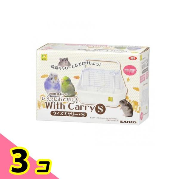 使用期限は6カ月以上先のものを送ります。