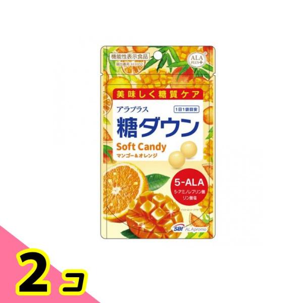 使用期限は3カ月以上先のものを送ります。●ALA PLUS＋ アラプラス 糖ダウン ソフトやわらかキャンディー マンゴー＆オレンジ味●機能性関与成分として独自の特許成分「5-ALA」を配合した新発想のキャンディーです。●「5-ALA」は、従...