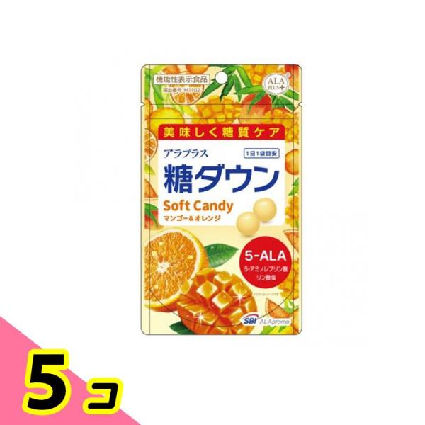 使用期限は3カ月以上先のものを送ります。●ALA PLUS＋ アラプラス 糖ダウン ソフトやわらかキャンディー マンゴー＆オレンジ味●機能性関与成分として独自の特許成分「5-ALA」を配合した新発想のキャンディーです。●「5-ALA」は、従...