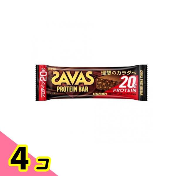 使用期限は6カ月以上先のものを送ります。