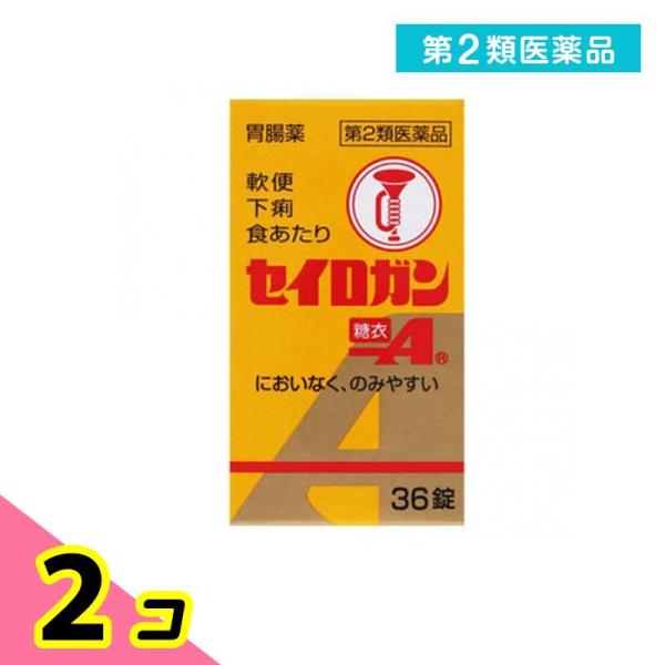 使用期限は6カ月以上先のものを送ります。胃腸薬 セイロガン糖衣Aは、100年以上前から使用されている正露丸の姉妹品です。セイロガン糖衣Aは、ご家族（5才以上）のみなさまに服用されている常備薬です。天然成分の日本薬局方（日局） 木クレオソート...