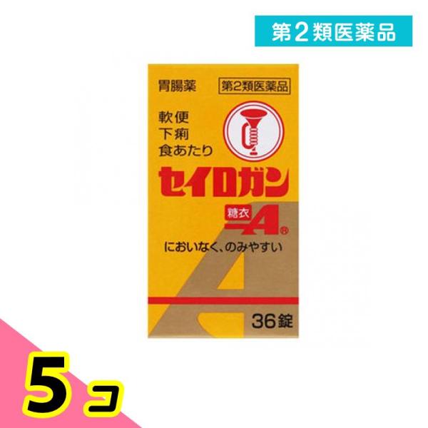 使用期限は6カ月以上先のものを送ります。胃腸薬 セイロガン糖衣Aは、100年以上前から使用されている正露丸の姉妹品です。セイロガン糖衣Aは、ご家族（5才以上）のみなさまに服用されている常備薬です。天然成分の日本薬局方（日局） 木クレオソート...