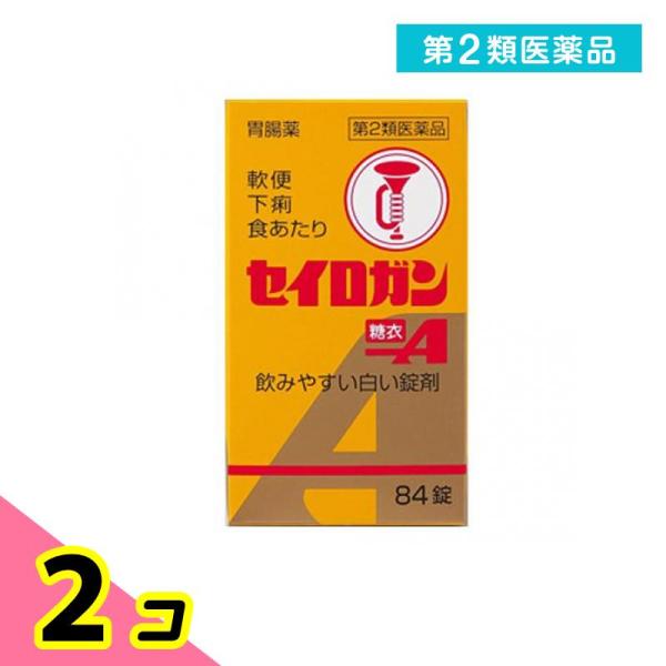 使用期限は6カ月以上先のものを送ります。胃腸薬 セイロガン糖衣Aは、100年以上前から使用されている正露丸の姉妹品です。セイロガン糖衣Aは、ご家族（5才以上）のみなさまに服用されている常備薬です。天然成分の日本薬局方（日局） 木クレオソート...