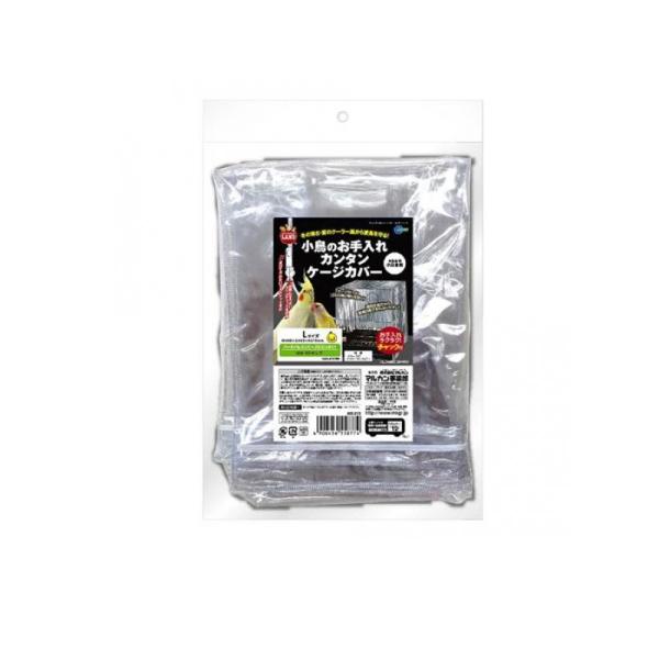 使用期限は6カ月以上先のものを送ります。