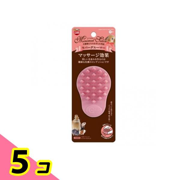 使用期限は6カ月以上先のものを送ります。