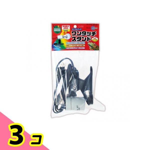 使用期限は6カ月以上先のものを送ります。