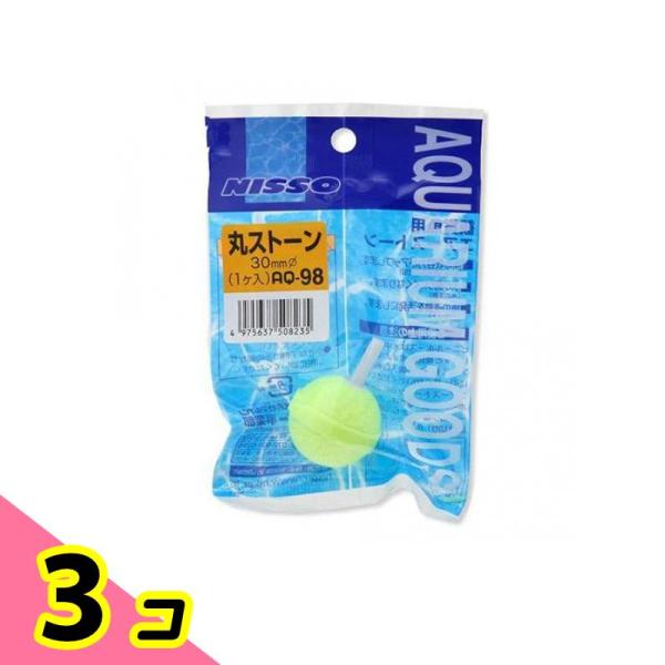 使用期限は6カ月以上先のものを送ります。
