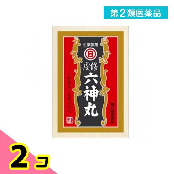 使用期限は6カ月以上先のものを送ります。
