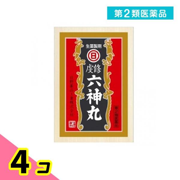 使用期限は6カ月以上先のものを送ります。