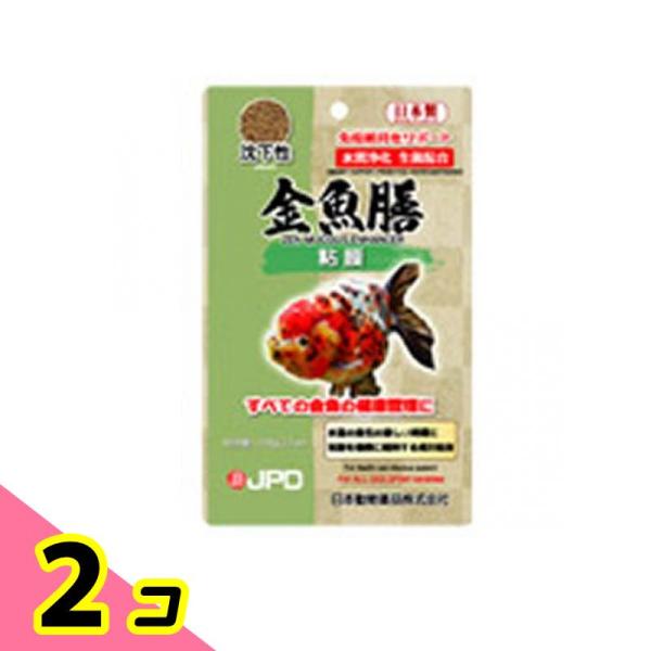 使用期限は6カ月以上先のものを送ります。