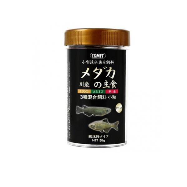 使用期限は6カ月以上先のものを送ります。