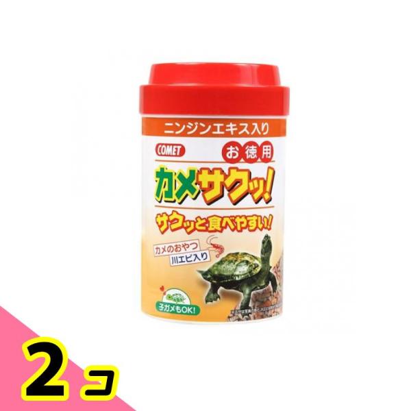 使用期限は6カ月以上先のものを送ります。