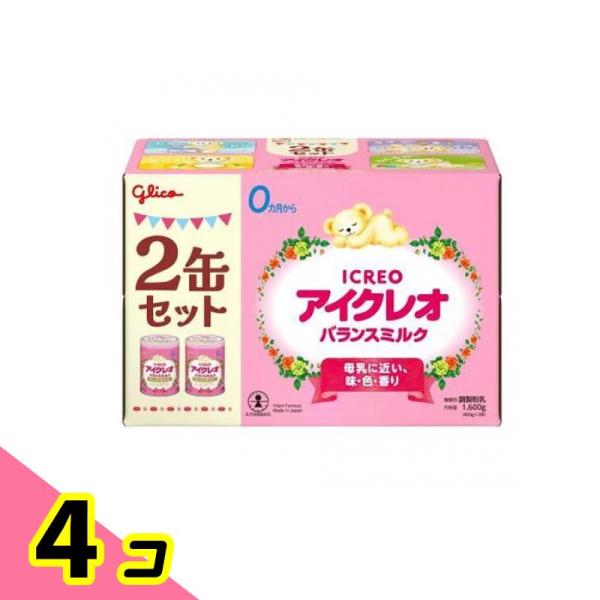 使用期限は6カ月以上先のものを送ります。●江崎グリコ ICREO（アイクレオ）バランスミルク●アイクレオ　バランスミルクは、母乳をめざし、成分ひとつひとつと原料にこだわった赤ちゃんの繊細な体にやさしいミルクです。●母乳に近い栄養成分バランス...