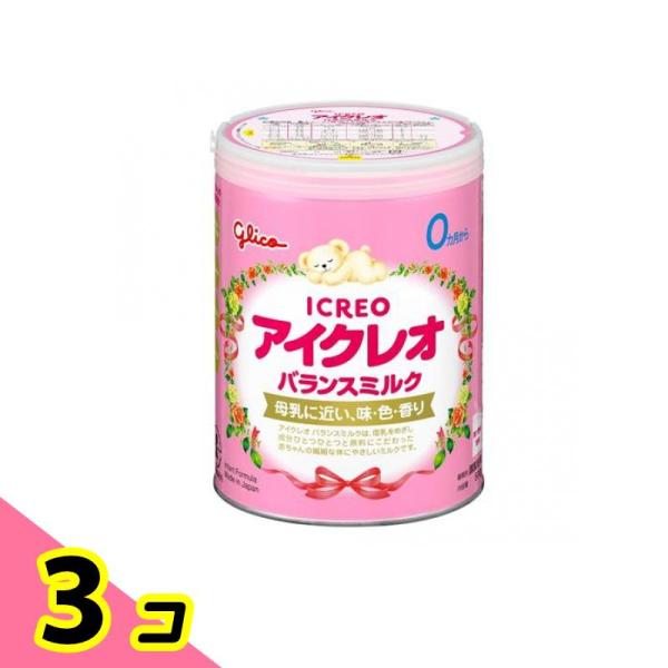 使用期限は6カ月以上先のものを送ります。●江崎グリコ ICREO（アイクレオ）バランスミルク●アイクレオ　バランスミルクは、母乳をめざし、成分ひとつひとつと原料にこだわった赤ちゃんの繊細な体にやさしいミルクです。●母乳に近い栄養成分バランス...