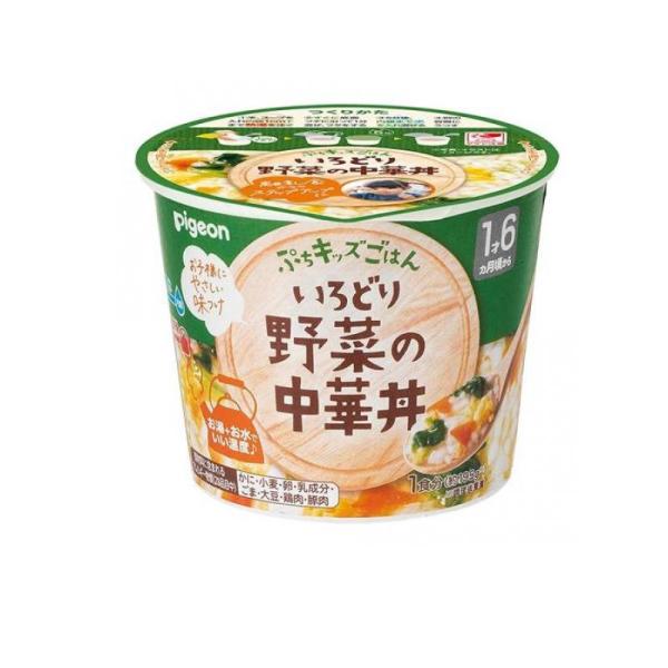 使用期限は6カ月以上先のものを送ります。