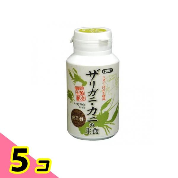 使用期限は6カ月以上先のものを送ります。