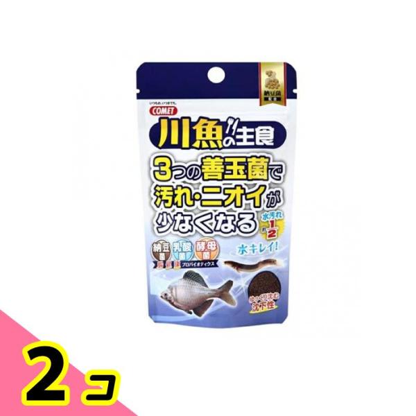 使用期限は6カ月以上先のものを送ります。