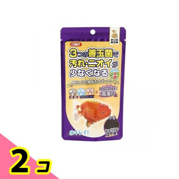 使用期限は6カ月以上先のものを送ります。