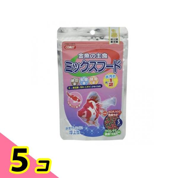 使用期限は6カ月以上先のものを送ります。
