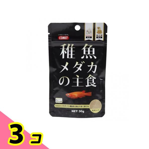 使用期限は6カ月以上先のものを送ります。
