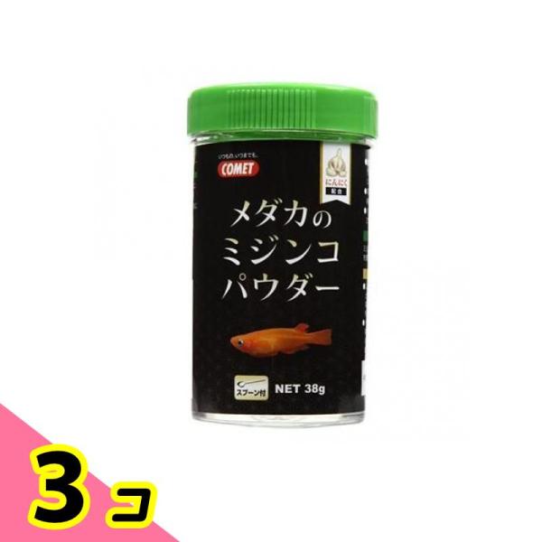 使用期限は6カ月以上先のものを送ります。
