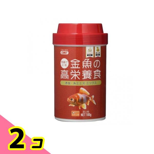 使用期限は6カ月以上先のものを送ります。