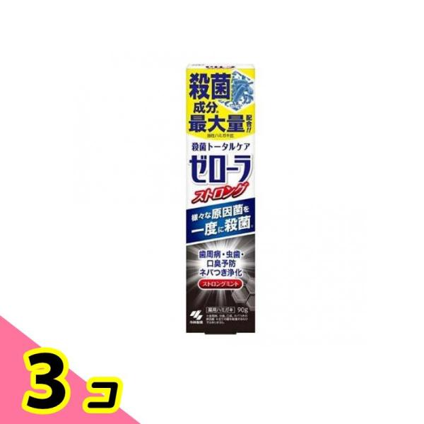 使用期限は6カ月以上先のものを送ります。●様々な原因菌を一度に殺菌※1。●殺菌トータルケア※2※1、歯周病・虫歯・口臭・ネバつきの原因菌※1、全ての菌を殺菌するわけではありません※2、歯周病・虫歯・口臭予防、ネバつき浄化●抗炎症成分も配合。...