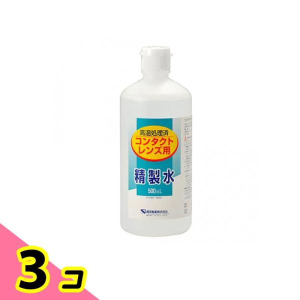 使用期限は6カ月以上先のものを送ります。