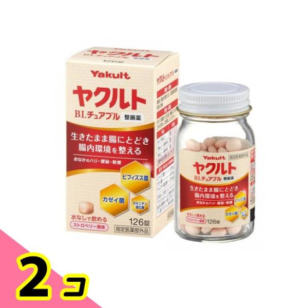 使用期限は6カ月以上先のものを送ります。●Yakult ヤクルトBLチュアブル整腸薬●指定医薬部外品●ビフィズス菌とカゼイ菌が生きたまま腸内にとどき、腸内環境を広い範囲で整えるお薬です。●水なしで服用できる、ストロベリー風味のチュアブルです...