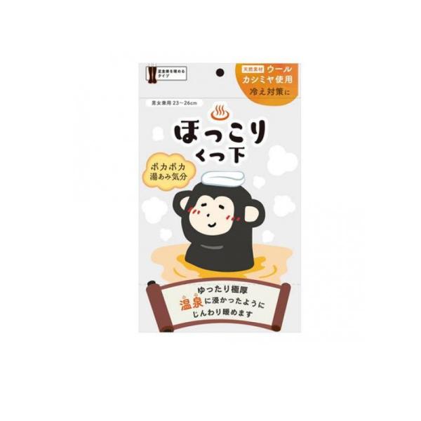 使用期限は6カ月以上先のものを送ります。