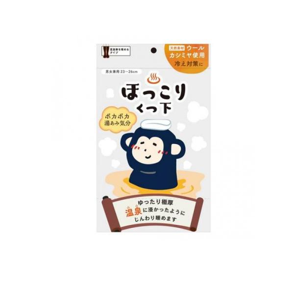 使用期限は6カ月以上先のものを送ります。