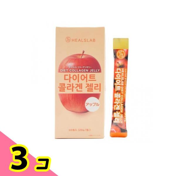 使用期限は6カ月以上先のものを送ります。