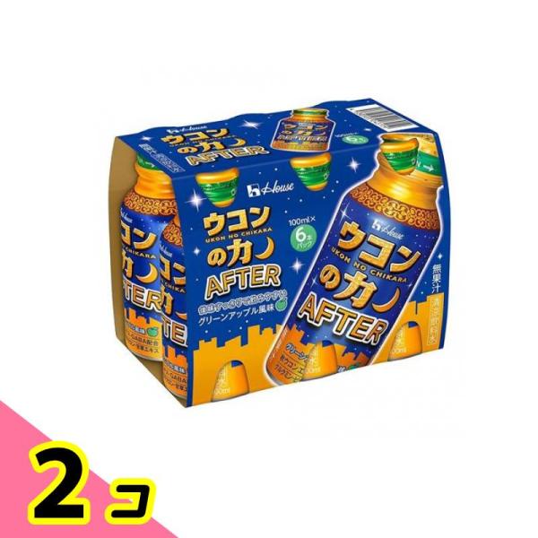 使用期限2026年9月のものを含む特価商品となっております。
