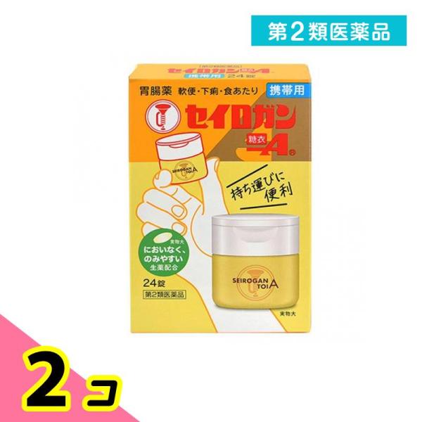 使用期限は6カ月以上先のものを送ります。胃腸薬　セイロガン糖衣Ａは100年以上前から使用されている正露丸の姉妹品。セイロガン糖衣Ａは、ご家族（5才以上）のみなさまに使用されている常備薬。天然成分の日本薬局方木（もく）クレオソートは?過剰なぜ...
