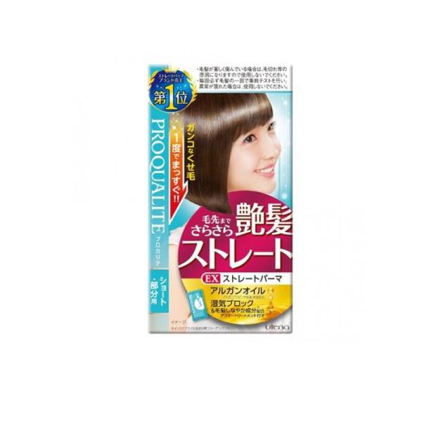●ウテナ PROQUALITE プロカリテ EXストレートパーマ ショート・部分用●ガンコなくせ毛を髪の芯からストレートにととのえる、自宅でできるストレートパーマ。●くせ毛のゆがみに作用して、毛先までさらさらな質感へ。●ダメージを抑えるアフ...