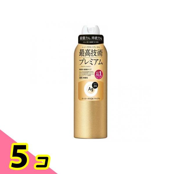 ●エージーデオ24 薬用デオドラントスプレープレミアム 無香性（Ag DEO24 Premium Deodorant Powder Spray UNSCENTED）●医薬部外品●殺菌力も、持続力も。Agデオ24スプレー史上、最高技術のプレミ...