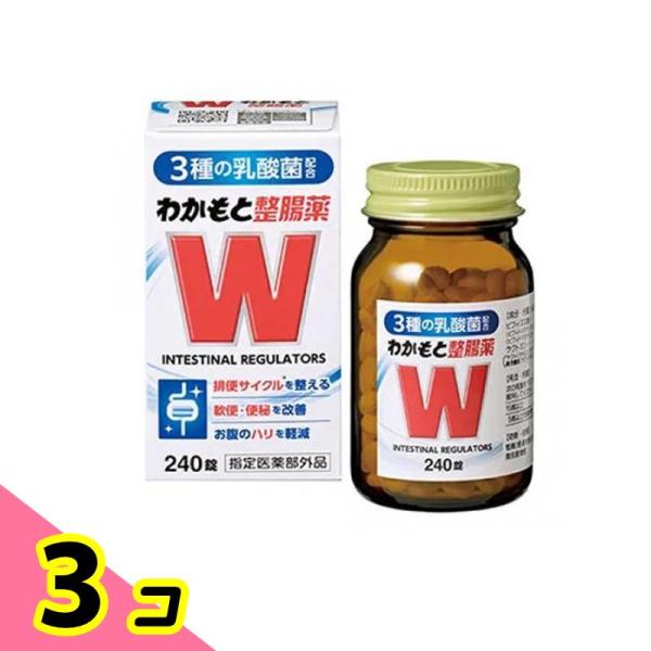 使用期限は6カ月以上先のものを送ります。●わかもと整腸薬は，乳酸菌3種配合の整腸薬です。●2種類のビフィズス菌が，主に大腸で有害菌の増殖を抑えて，おなかの調子を整えます。●ガッセリ菌が，主に小腸で有害菌の増殖を抑えて，おなかの調子を整えます...