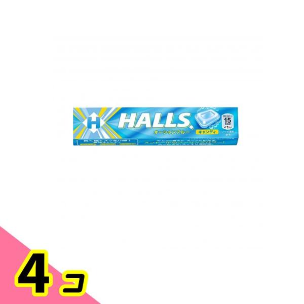 使用期限は3カ月以上先のものを送ります。