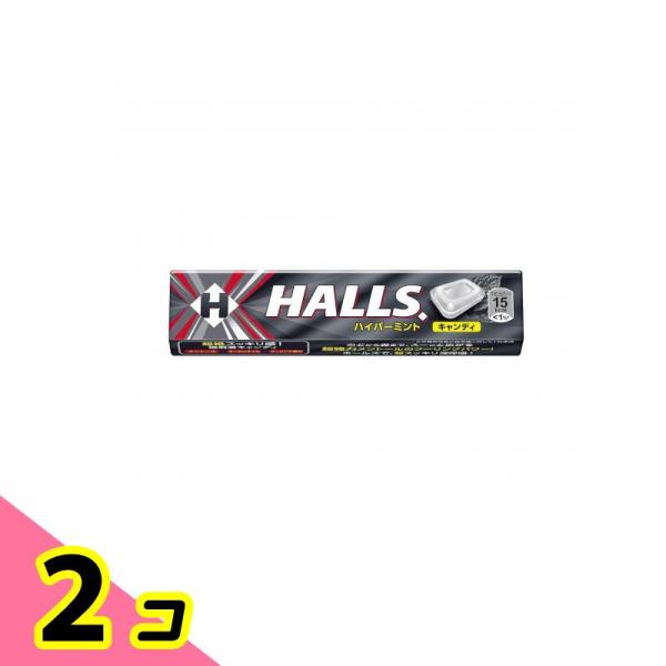 使用期限は3カ月以上先のものを送ります。