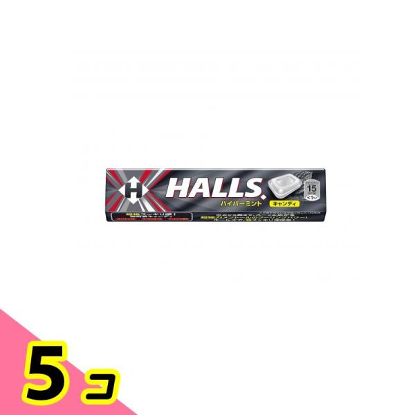 使用期限は3カ月以上先のものを送ります。