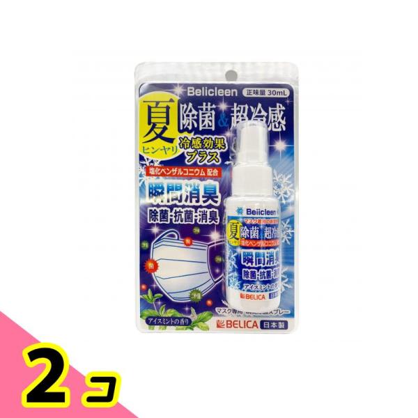 使用期限は6カ月以上先のものを送ります。