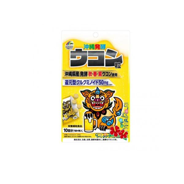 使用期限は6カ月以上先のものを送ります。