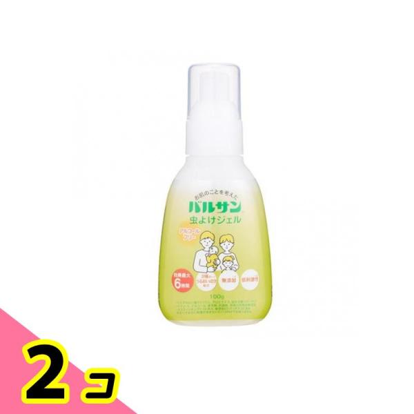 ●レック お肌のことを考えた バルサン 虫よけジェル アルコールフリー V00366●防除用医薬部外品●日常からアウトドアまで。小さいお子様にも安心して使える、優しい成分「イカリジン」を5%配合。敏感な肌にもやさしく、家族みんなで安心して使...