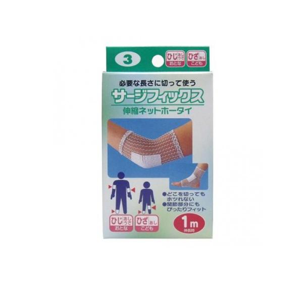 使用期限は6カ月以上先のものを送ります。